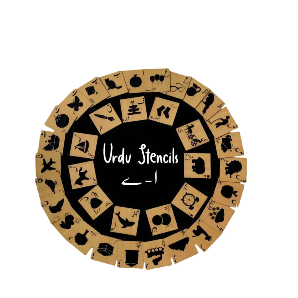 Urdu Stencils Wooden Writing And Drawing Tracing Slate With Pictures ...